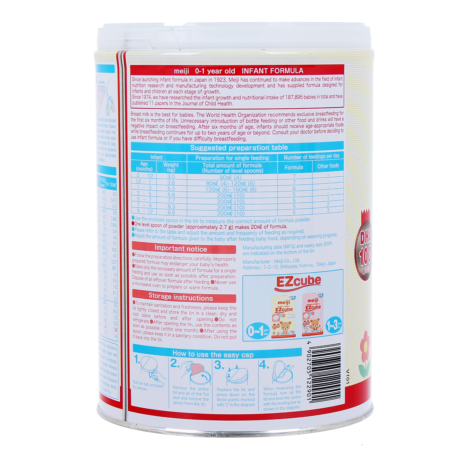 Sữa Meiji Infant Formula 800g cho bé từ 0 đến 1 tuổi - Kids Plaza