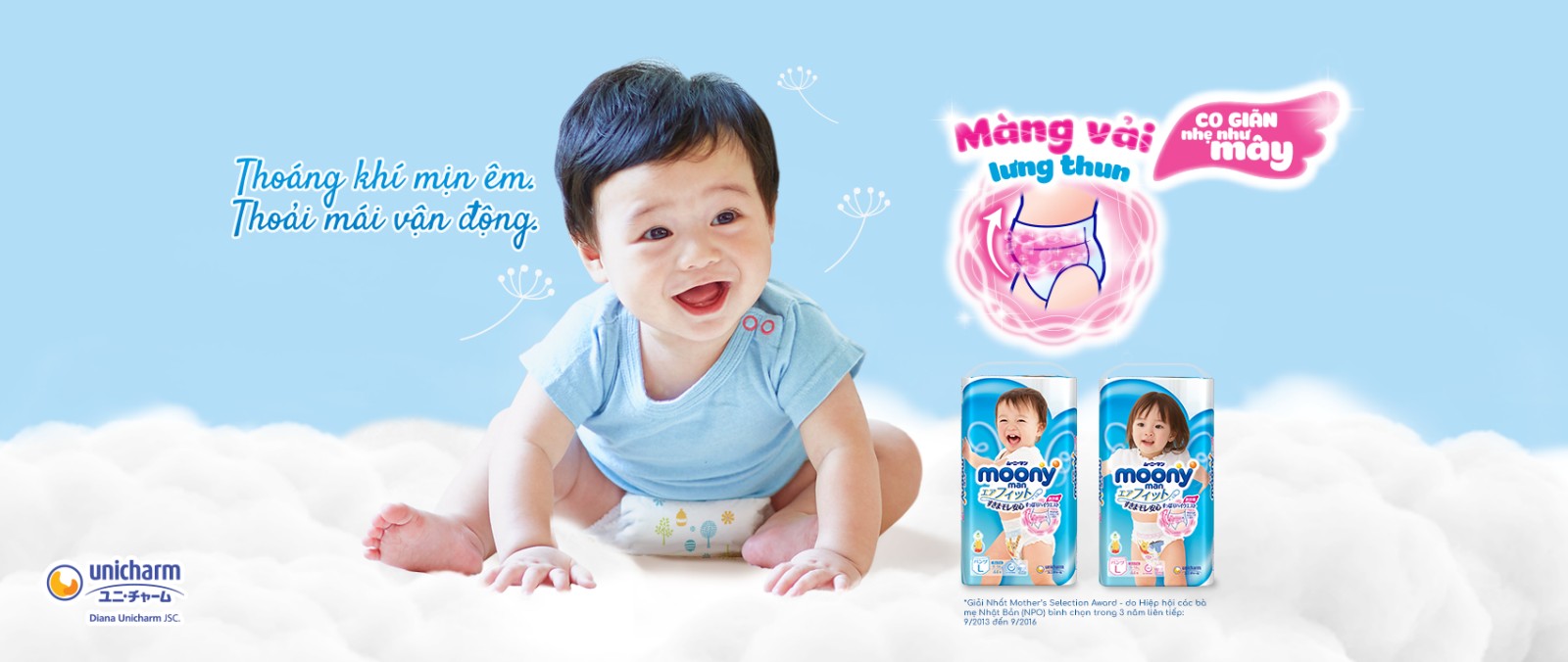 Moony Blue có tốt không? Có nên sử dụng cho bé?